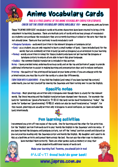 FREE SAMPLE - Greetings - Japanese Anime Vocabulary Cards for Students ...