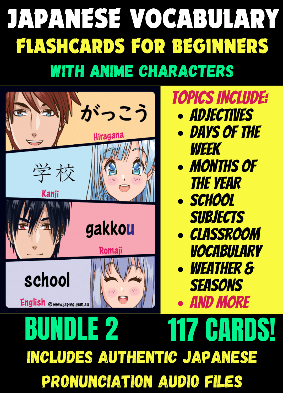 Japanese Anime Vocabulary Cards - BUNDLE2 - Students - with audio files ...